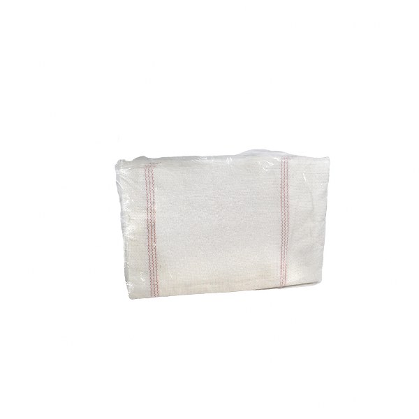 FLOOR DUSTER 50CM X 60CM WHITE || City Star