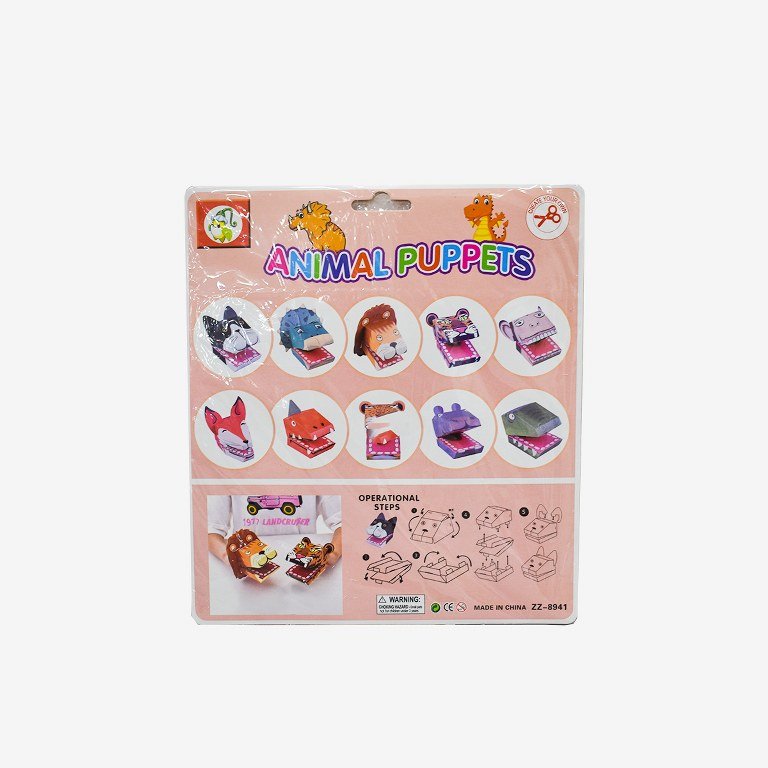 Paper finger puppets game (you can create your own one) || City Star